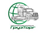 GruzTorg (Shirokaya ulitsa No:1Г, posyolok Dubovoye), nakliye firmaları  Belgorodskaya oblastından