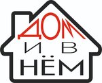 Dom i V Nem (Smelchak Street No:16, Kuchino Microdistrict), yapı mağazası  Balaşiha'dan