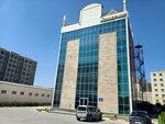 State Social Insurance Fund (No:22/1, 16-shy yqsham aýdany), sosyal sigorta fonu  Aktav'dan