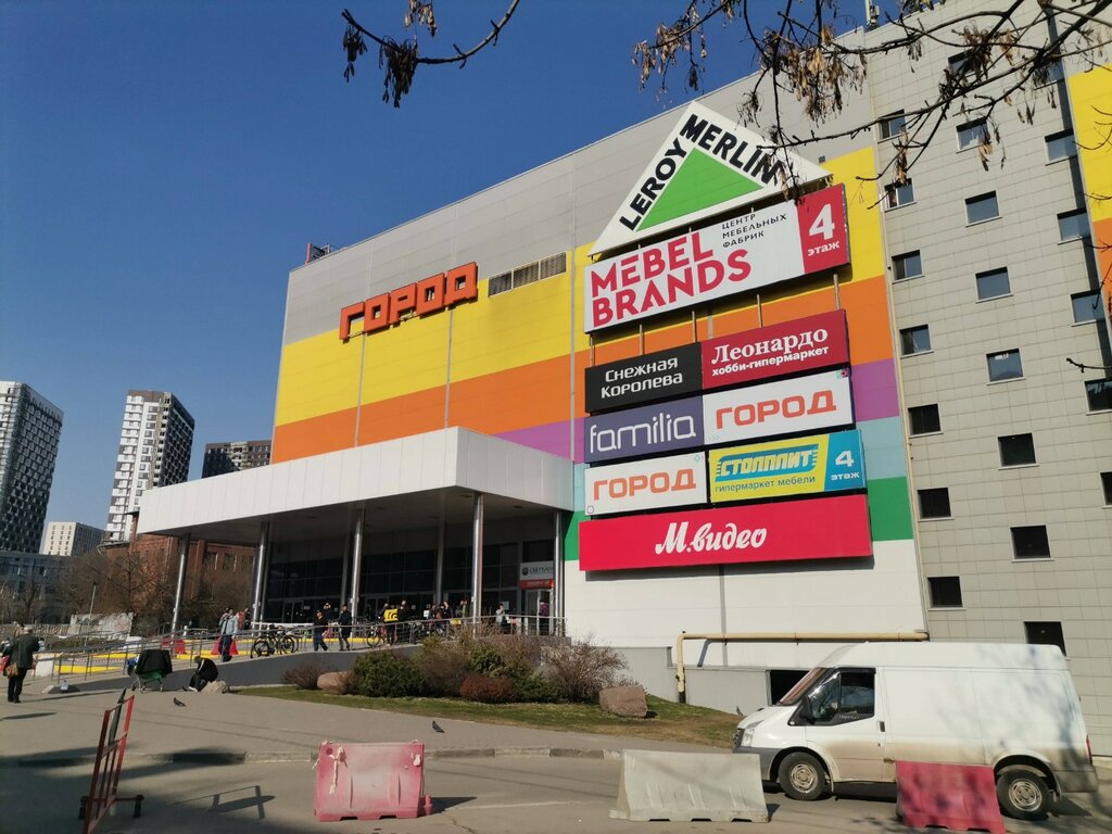 Kutlama ürünleri Magic Box, Moskova, foto