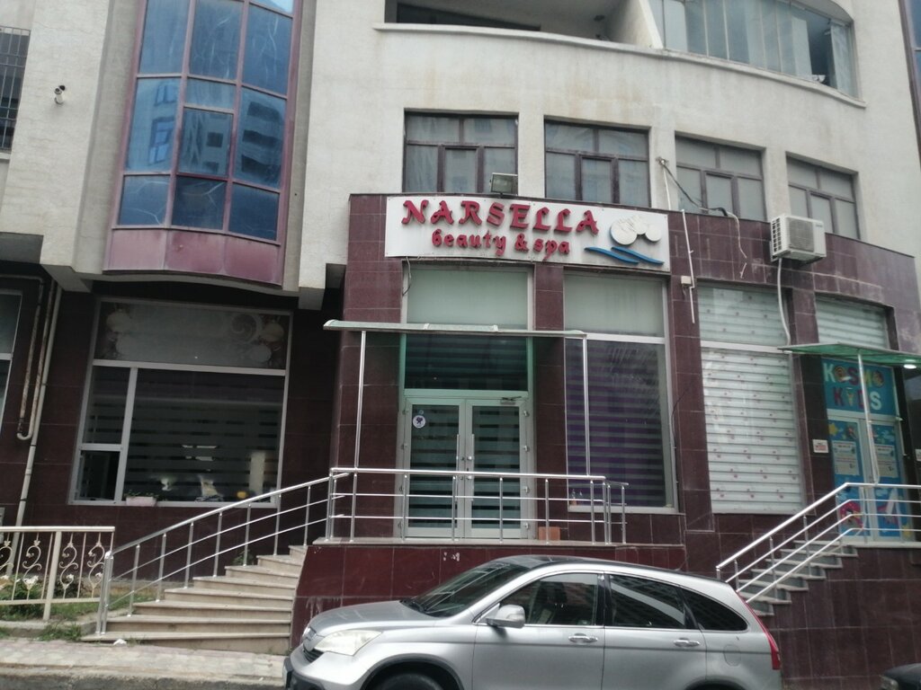 Güzellik salonu Narsella, Bakü, foto