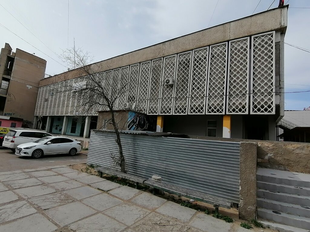 Eğitim merkezleri El-Mura, Aktav, foto