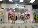Magnolia (Ivana Yakovleva Avenue No:4Б), i̇ç giyim ve mayo mağazası  Cheboksary'den