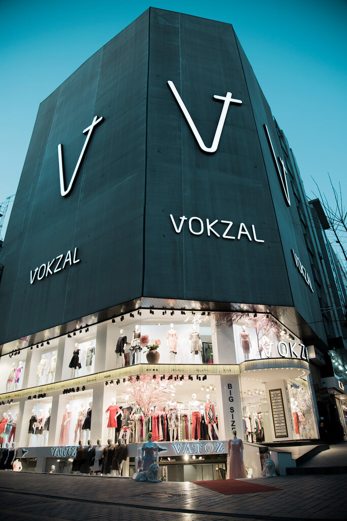Giyim mağazası Vokzal, İstanbul, foto