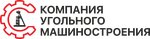 Компания угольного машиностроения (Novogodnyaya ulitsa No:15Ак1), makina mühendisliği firmaları  Novokuznetsk'ten