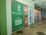 Cybertech Academy (Samil Еzizbеyov Street No:140), meslek kursları  Bakü'den