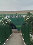 Pharmacie du Golf (Abidjan, Cocody, Quartier de la Riviéra 2), eczaneler  Abican'dan