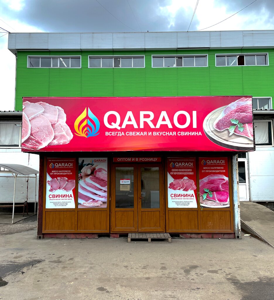 Kasap, şarküteri Qaraoi, Almatı, foto