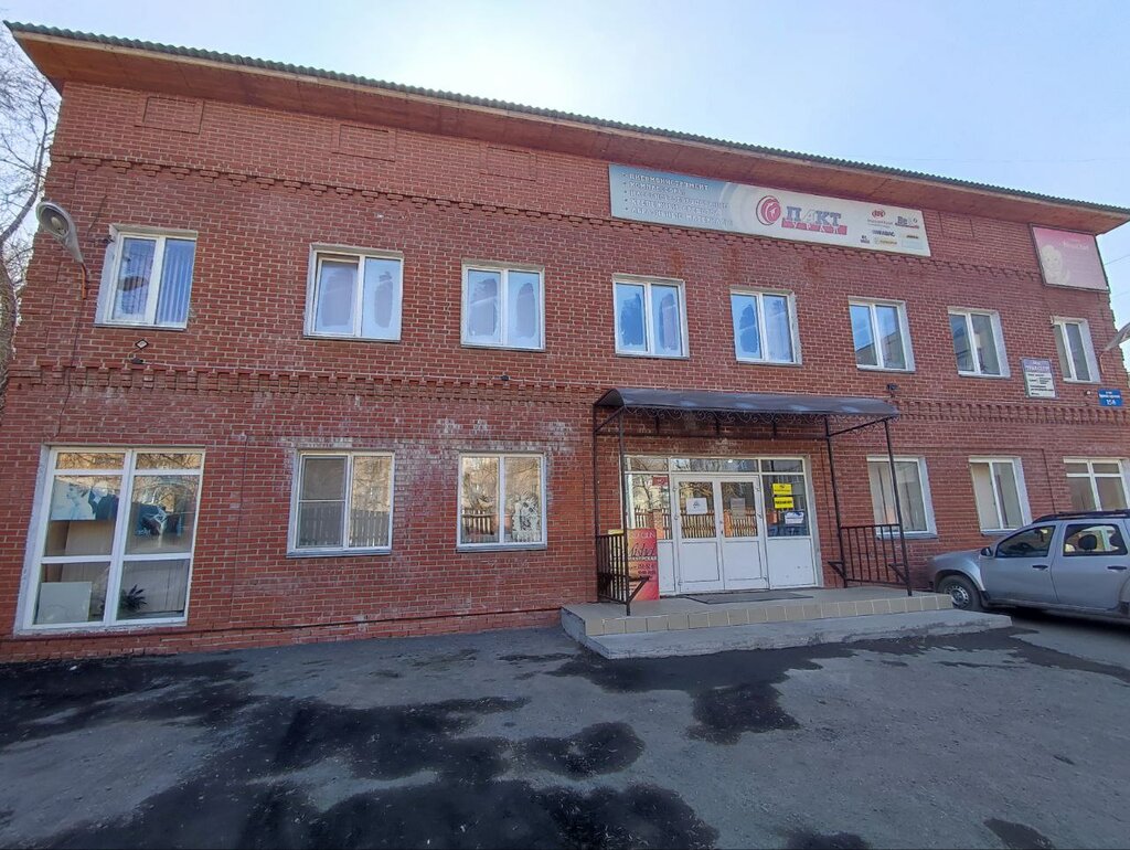 Lastik ve teknik lastik firmaları ЮжУралРезиноТехника, Çeliabinsk, foto