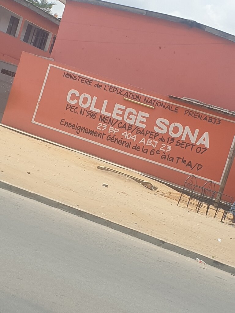 Ortaokul Collège Sona, Abican, foto