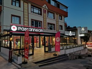 Erciyes Börek Pastannecim (Ankara, Mamak, Akdere Mah., 428. Cad., 5A), kafe  Ankara'dan