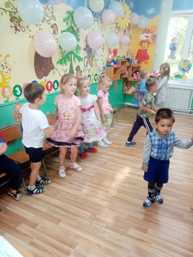 Anaokulları Детский сад № 33, Habarovski krayı, foto