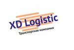Xd Logistic (Leningradskaya Street No:2), nakliye firmaları  Voronej'den
