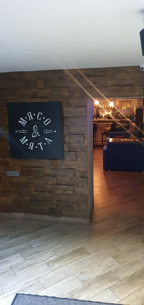Kafe Meet&Mint, Vladikavkaz, foto
