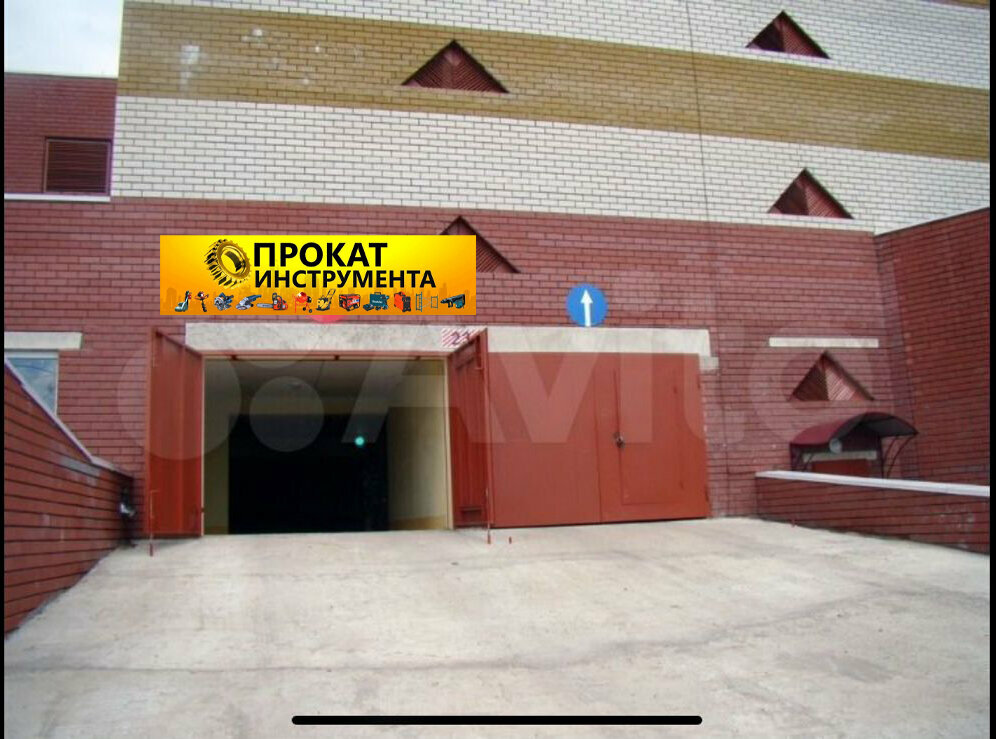 i̇nşaat gereçleri Прокат инструмента, Belgorod, foto