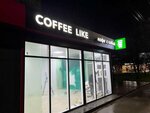 Coffee Like (Taganrogskaya ulitsa No:157), kahve dükkanları  Rostov‑na‑Donu'dan