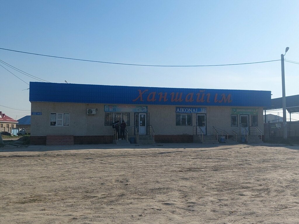 Market Khanshayym, Taraz, foto