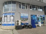 Batumi Liftservice (Javakhishvili Street No:4ა), asansörler, asansör ekipmanları  Batum'dan