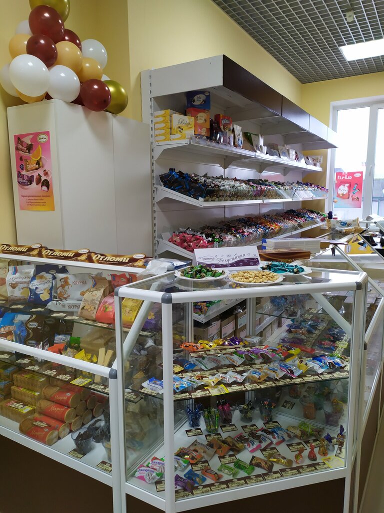 Pasta, şekerleme ve tatlı Akkond, Saint‑Petersburg ve Leningradskaya oblastı, foto