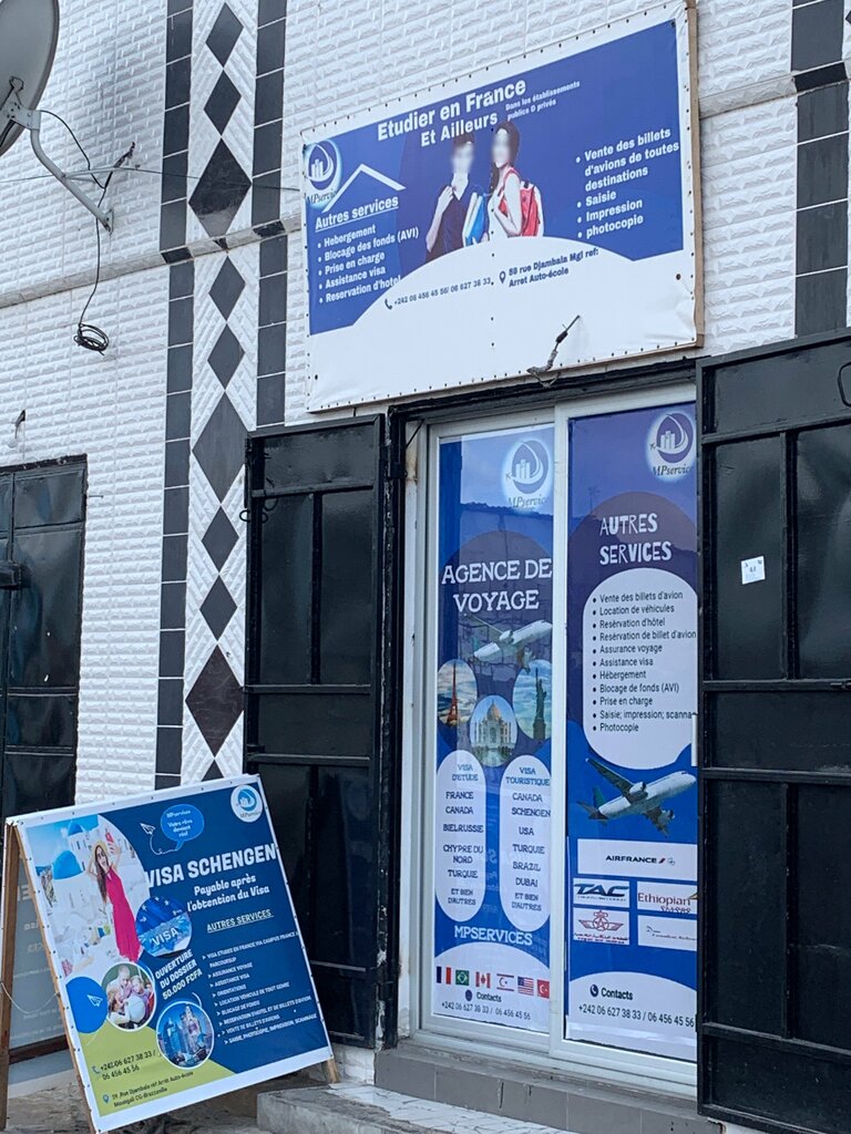 Eğitim merkezleri MP Service, Brazzaville, foto
