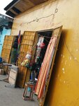 Ets Jim (Brazzaville, Commune de Moungali, Rue Mayama), i̇nşaat malzemeleri toptan  Brazzaville'den
