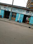 Ets Maison Mère (Brazzaville, Commune de Ouenzé, Rue Louingui), dikiş malzemeleri  Brazzaville'den