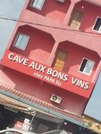 Cave Aux Bon Vins (Abidjan, Cocody, Rue D33), alkollü içecekler  Abican'dan
