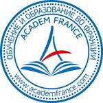 Academ France (Rue de l'Église No:49, Brest), yurtdışı eğitim  Brest'ten
