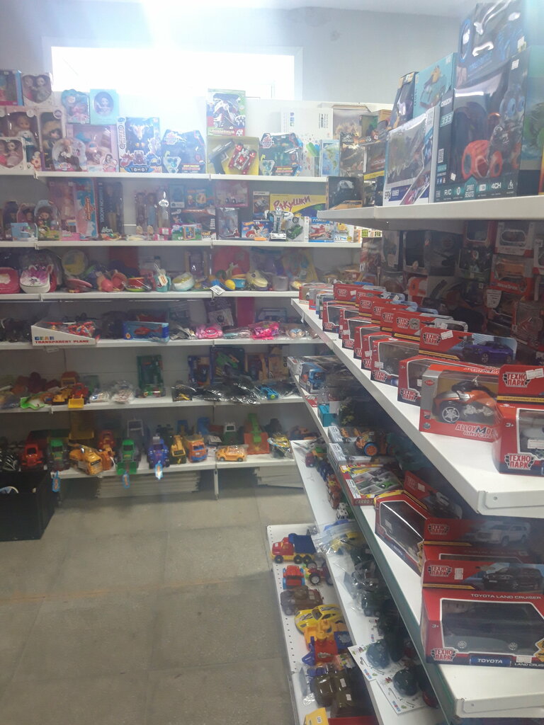 Hipermarket Продукты и не только, Yalutorovsk, foto