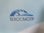 Technical Inspection (Polevoy pereulok No:6, stanitsa Vyselki), araç muayene istasyonları  Krasnodarski krayından
