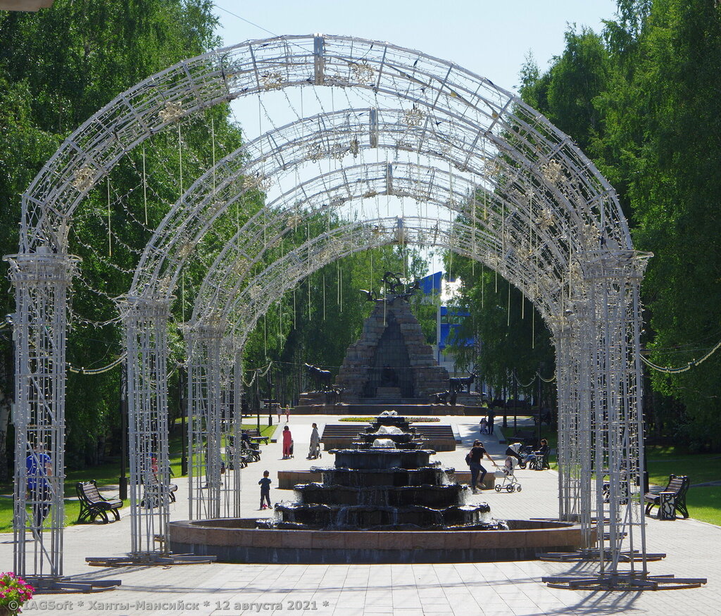 Çeşme Fountain, Hantı‑Mansi, foto