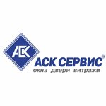Ask Servis (ulitsa Pushkina No:81А/3), pencere üretim, satış ve montaj firmaları  Iskitim'den