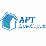 ArtDomStroy (Kharkovskaya Street No:77), dış kaplama  Tiumen'den
