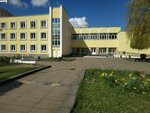 Физкультурно-оздоровительный комплекс Коммунальник (praspiekt Pieramohi No:3), çok amaçlı spor tesisleri  Vitebsk'ten