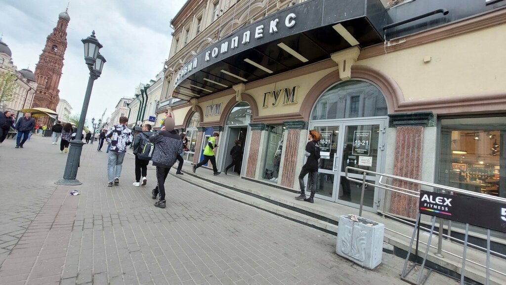 Giyim mağazası Soq, Kazan, foto