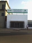 Ivoire Irrigation (Boulevard Félix Houphouët Boigny No:4896), seyahat acenteleri  Abican'dan