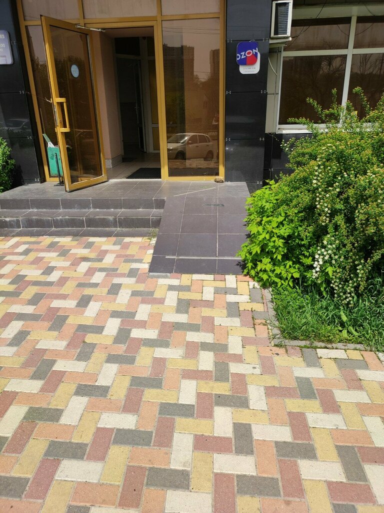 Teslimat noktası Ozon, Stavropol, foto