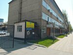 Res (Manas Street No:24В), elektrik santrali  Almatı'dan