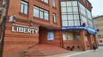 C&harme (Lenina Avenue No:93Б), kuaförler  Barnaul'dan