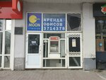Фьючер медиа (Lenina Avenue No:41), reklam ajansları  Yekaterinburg'dan