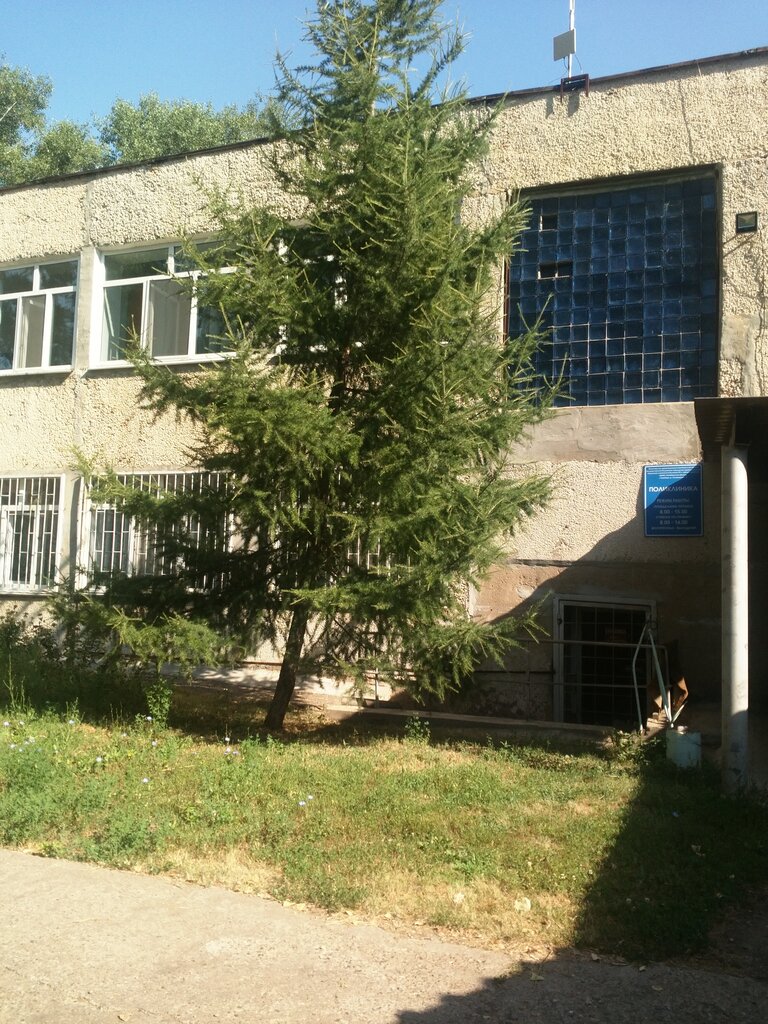 Çocuk poliklinikleri Poliklinika № 5, Orenburg, foto