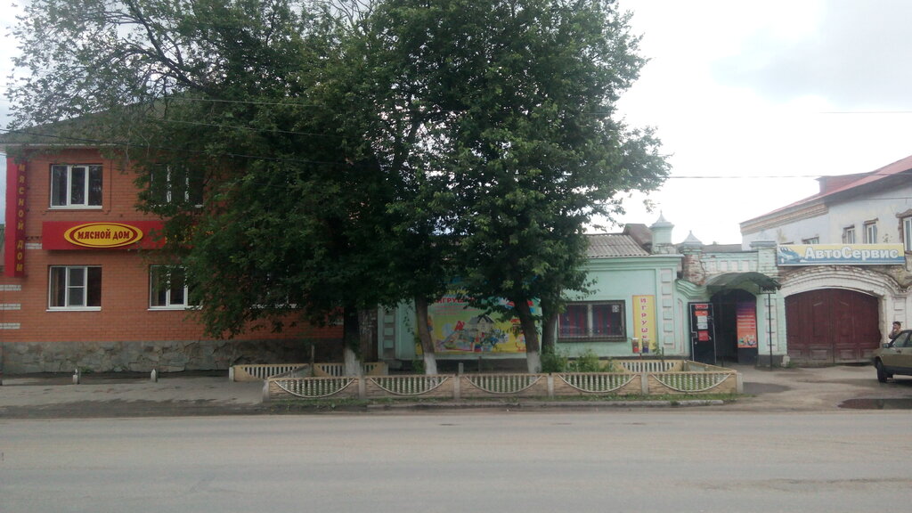 Kasap, şarküteri Myasnoy Dom Yurgamyshskiye Kolbasy, Kataysk, foto