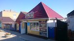 Kafe Yermak (Rozy Lyuksemeburg Street No:42), kafe  Temriuk'tan