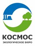 Environmental bureau Kosmos (Konstitutsii Square No:7), çevre dernekleri  Saint‑Petersburg'dan