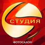 Fotosalon Studiya S (ulitsa Sentyureva No:1), baskı hizmetleri  Jeleznogorsk'tan