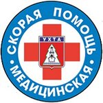 Gbuz Rk Ukhtinskaya stantsiya skoroy meditsinskoy pomoshchi (ulitsa Kosmonavtov No:3, posyolok gorodskogo tipa Yarega), acil tıbbi yardım hizmeti  Komi'den