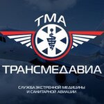 Transmedavia (Krasnobogatyrskaya Street No:6с5), acil tıbbi yardım hizmeti  Moskova'dan