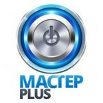 Master Plus (prospekt Kotsiubynskoho No:38А), ev aletleri yedek parçaları  Vinica'dan
