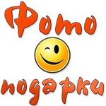 Uspekh (No:1, 8-y kvartal), fotoğraf hizmetleri  Kuybyshev'den
