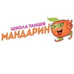 Mandarin (60 Let Oktyabrya Boulevard No:5, Sovetskiy City District, Kuznechikha), dans okulları  Nijni Novgorod'dan